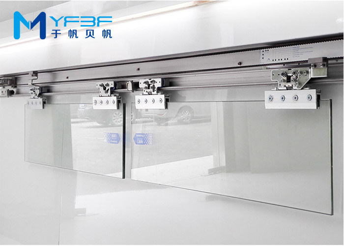 High Safety Sliding Glass Door Operator With Intelligent Microprocessor ...