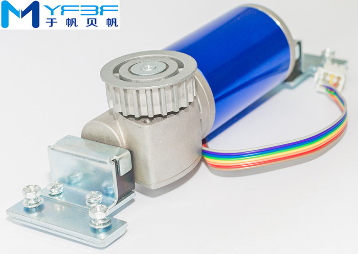 Small Volume Automatic Sliding Door Motor Low Noise With Special Gearbox